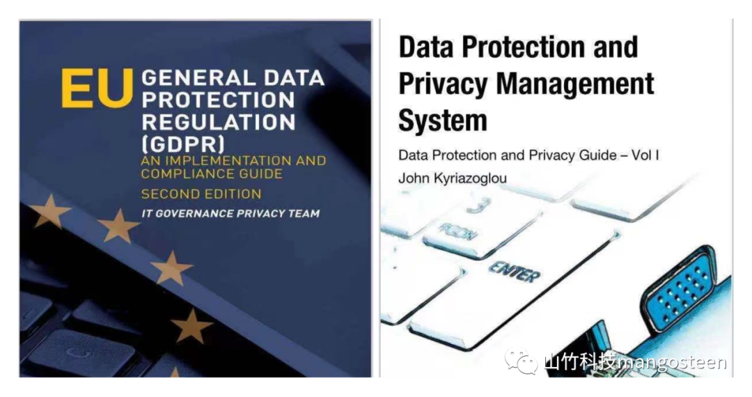 EXIN DPO&ISO双认证课程